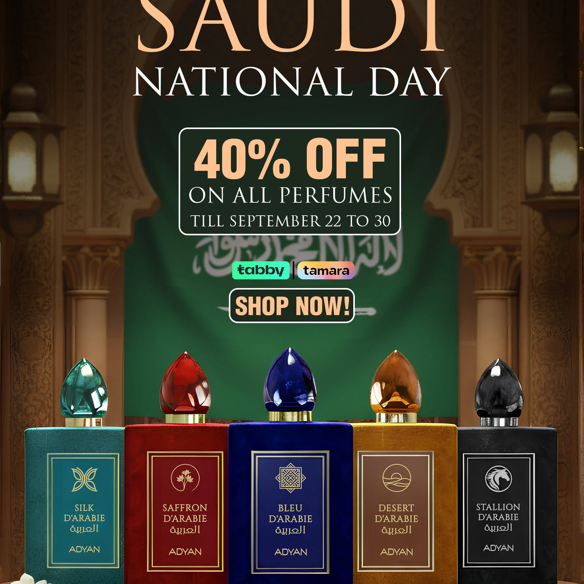 95th Saudi National Day – Oudh Al Anfar Perfumes