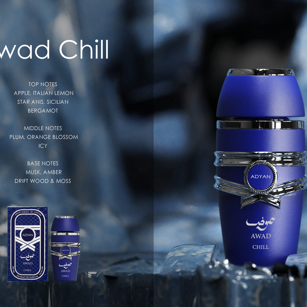 AWAD CHILL BY ADYAN – Oudh Al Anfar Perfumes