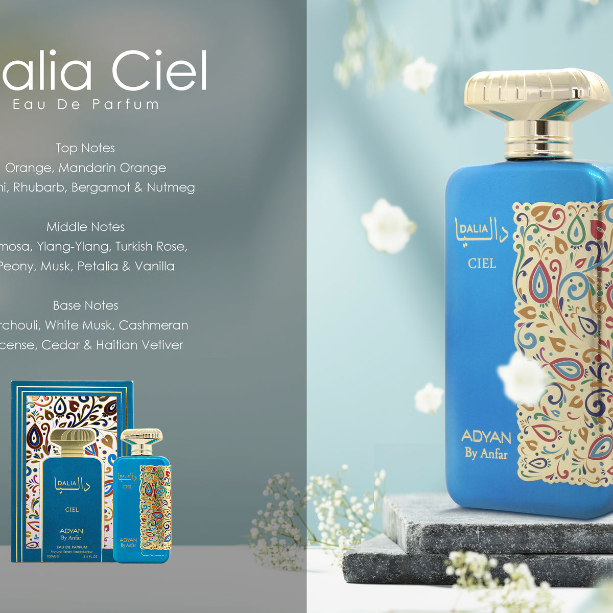 Dalia Ciel By Adyan – Oudh Al Anfar Perfumes