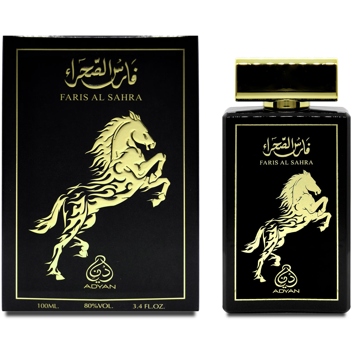 Faris Al Sahra Adyan EDP 100ml – Oudh Al Anfar Perfumes