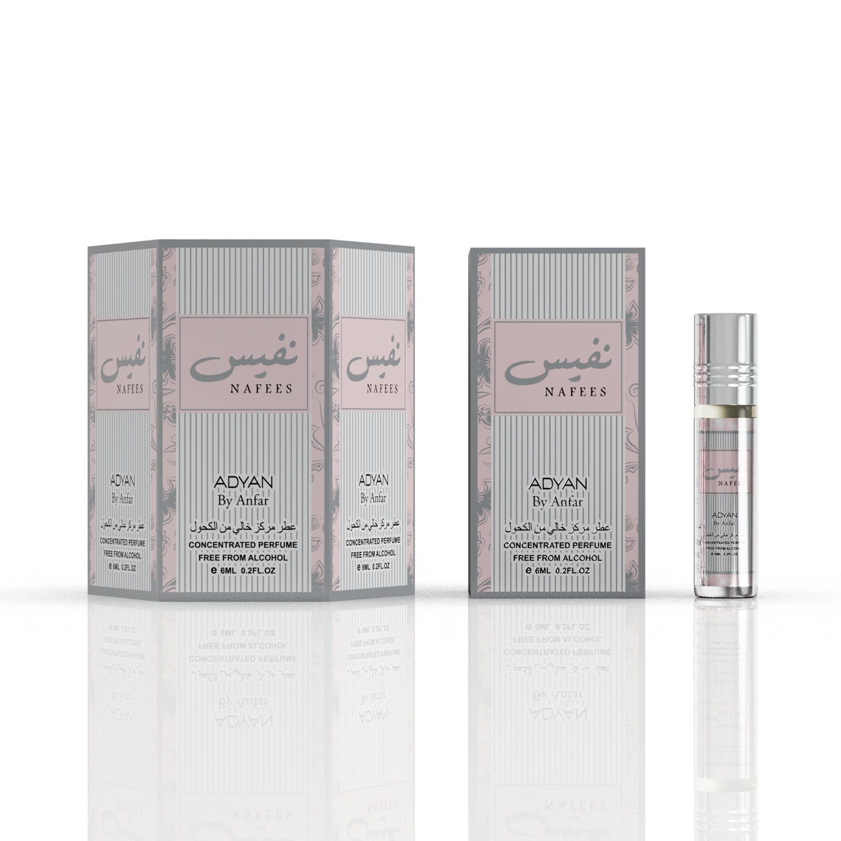 Nafees (1 Box of 6pcs) – Oudh Al Anfar Perfumes
